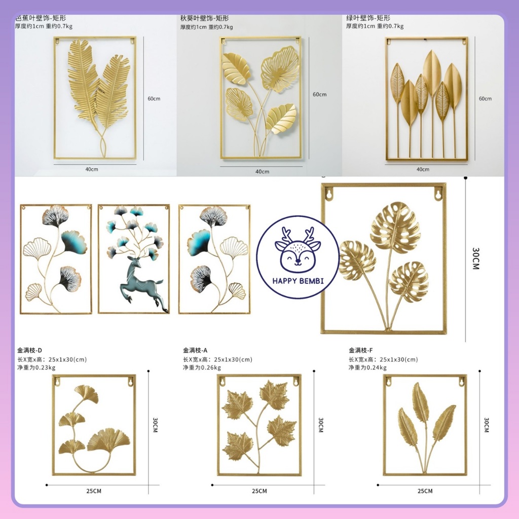 Jual Wall Decor Hiasan Dinding Ruang Tamu Aesthetic Frame Metal Gold ...
