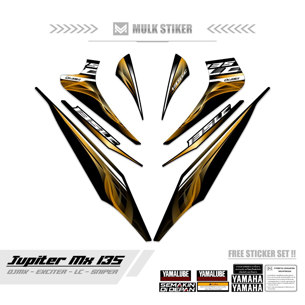 Jual STRIPING MX LAMA 135 MOTIF 98 / JUPITER MX OLD / STICKER OJMX ...