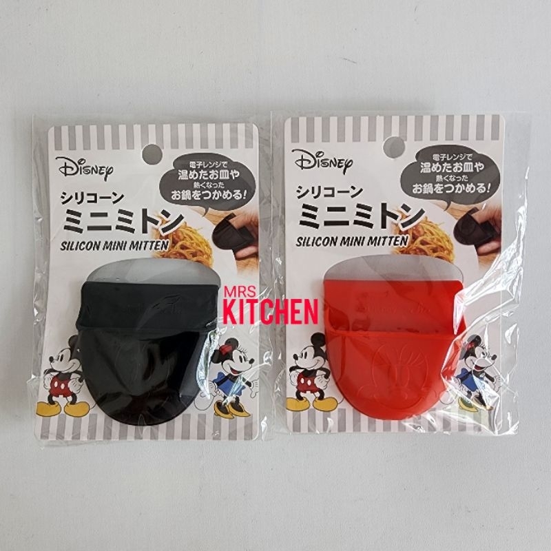 Jual MICKEY MINNIE MOUSE MINI SILICONE MITTEN SARUNG JARI KECIL ANTI ...