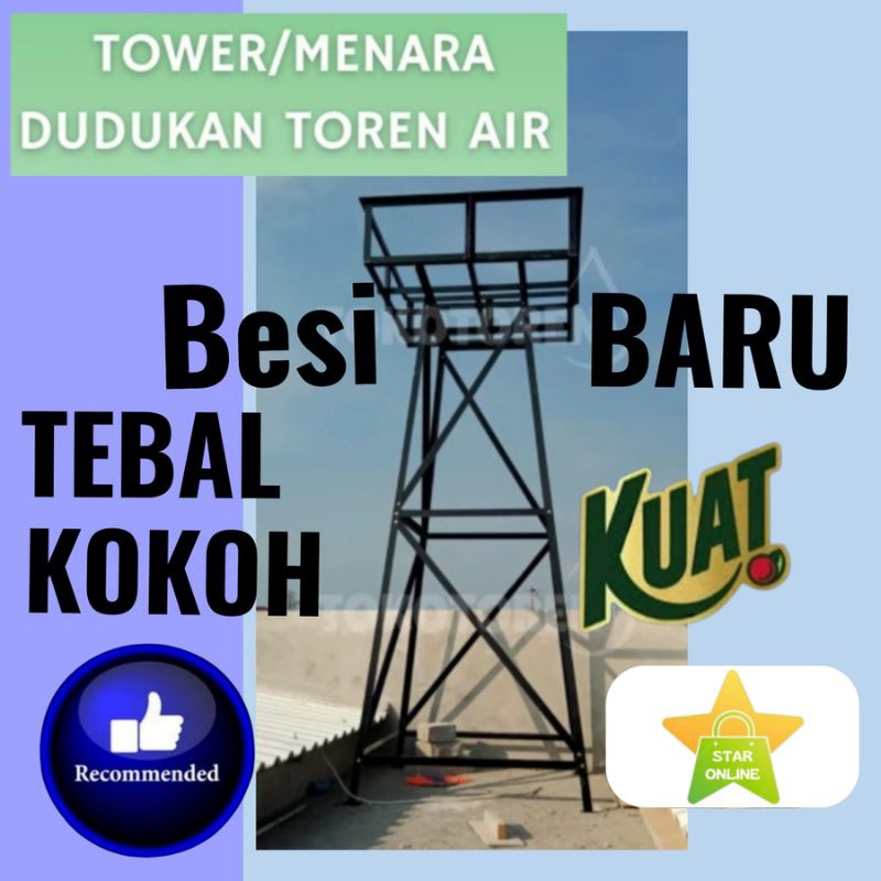 Jual Tower menara toren penguin tangki air Tinggi 4 meter 500L - 1000L ...