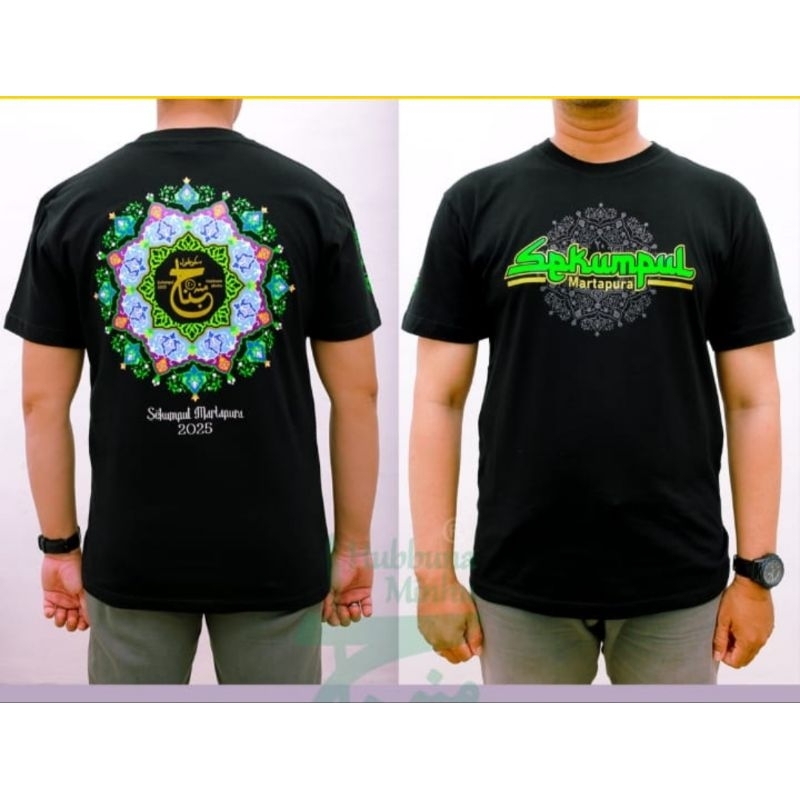 Jual KAOS HAUL YG KE 20 SEKUMPUL 05 RAJAB 2025 HUBBUNA MINHU ukuran ...