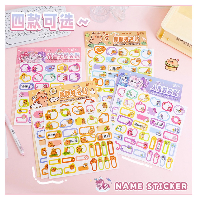 Jual STIKER LABEL NAMA NAME TAG STICKER MARKER CAPYBARA KAPIBARA LITTLE ...