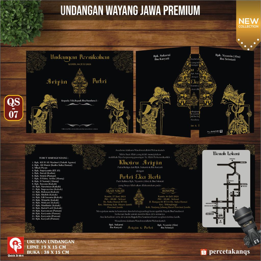 Jual Undangan Pernikahan Wayang Premium Custom Foto | Shopee Indonesia