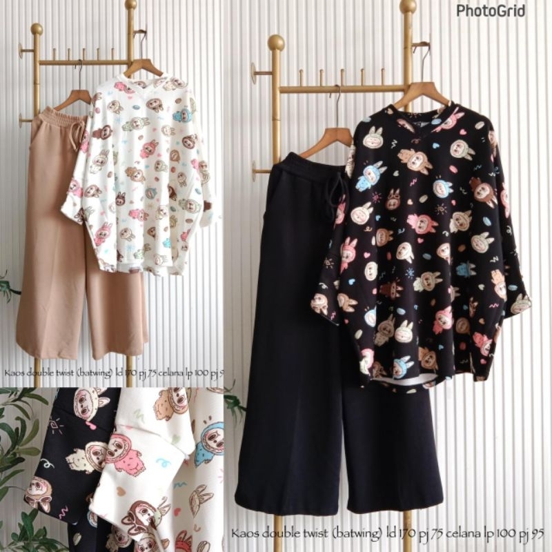 Jual IMP | SETCEL LABUBU | Shopee Indonesia