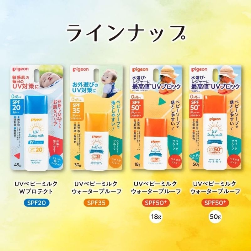 Jual PIGEON Japan UV Baby Milk Series Sunscreen Made in Japan Original ...