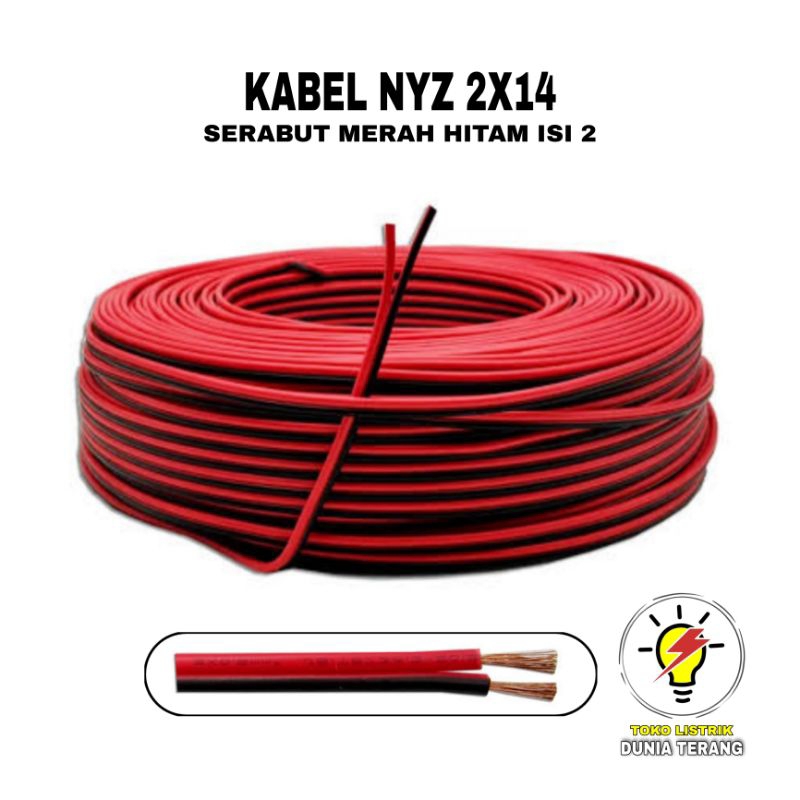 Jual KABEL SERABUT NYZ MERAH HITAM ISI 2 (2X14MM) PERMETER KABEL LISTRIK KABEL ARUS DC KABEL ...