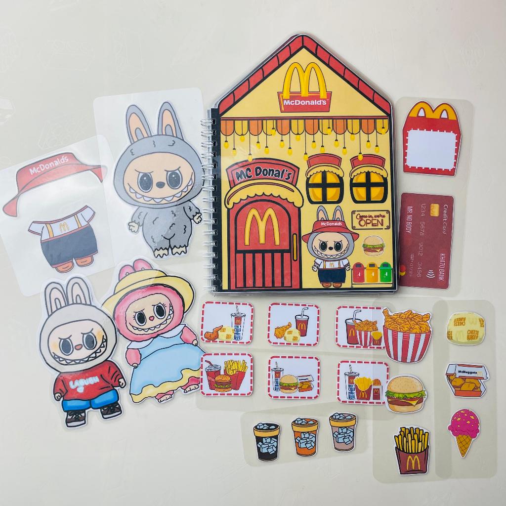Jual Paper Doll LABUBU x MC.Donals Mainan Edukasi viral | Shopee Indonesia