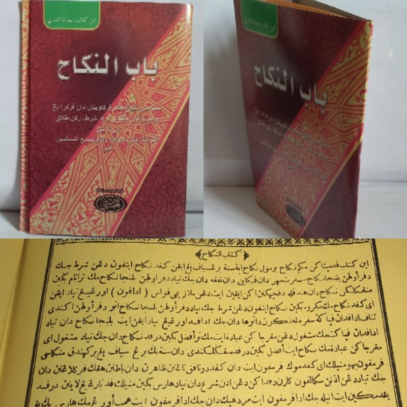Jual Kitab Babun Nikah Arab Melayu | Shopee Indonesia