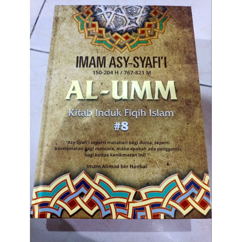 Jual ( OBRAL BUKU ORIGINAL ) BUKU BACAAN ISLAM / AL-UMM KITAB INDUK FIQIH #8 / IMAM ASY-SYAFI'I ...