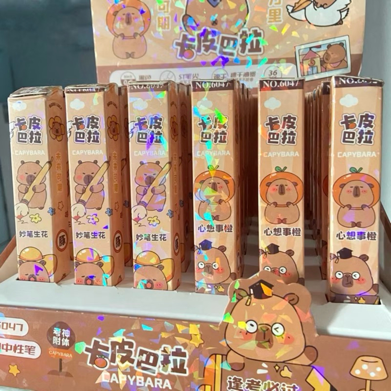 Jual PEN CAPYBARA BLIND BOX / PULPEN CAPYBAR MYSTERY BOX / BALLPOINT ...