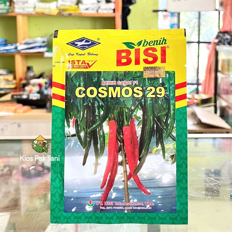 Jual Benih Cabe Besar COSMOS 29 F1 10gr Cap Kapal Terbang | Shopee Indonesia