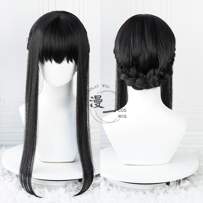Jual [READY JKT] Ywailisi - Yor Forger Wig - Spy x Family Cosplay Wig ...