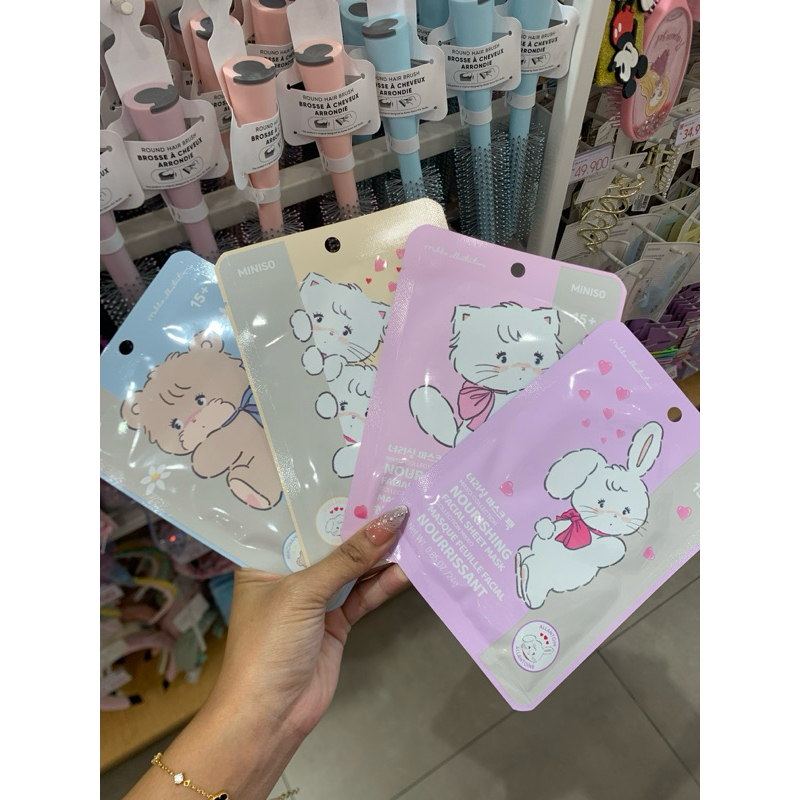 Jual Miniso Mikko Collection Nourishing Facial Sheet Mask 24g | Shopee ...