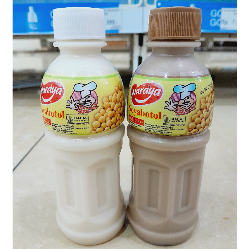 Jual [HALAL] Naraya Soya Bean / Chocolate Botol 220ml Susu Kedelai ...