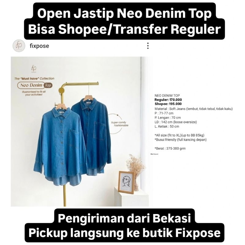 Jual NEO DENIM TOP by Fixpose (Open Jastip) | Shopee Indonesia