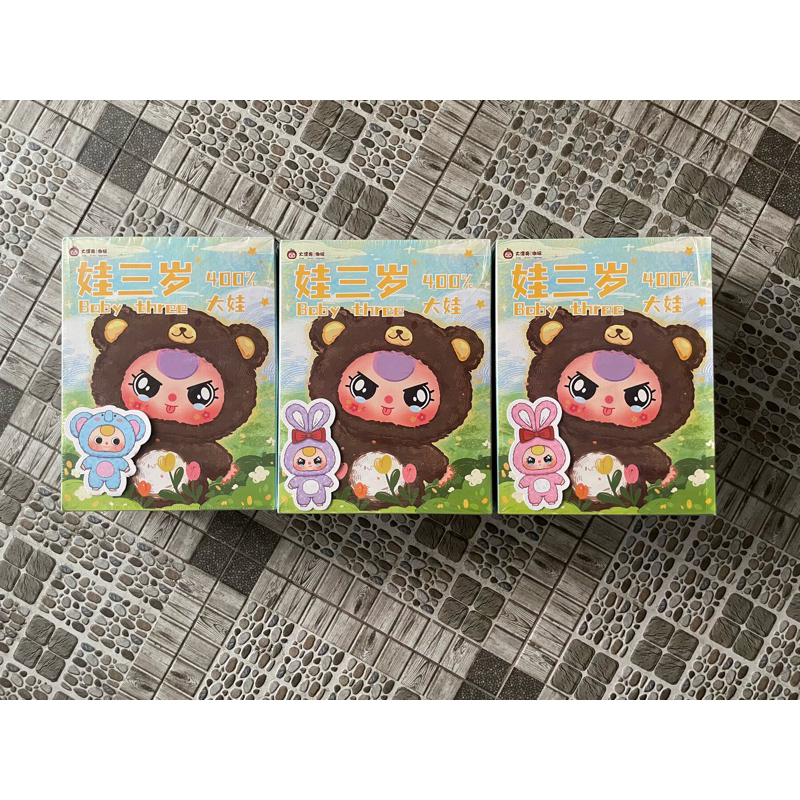 Jual (Ready Stock) Baby Three 400% Original 100% Blind box & Selected ...
