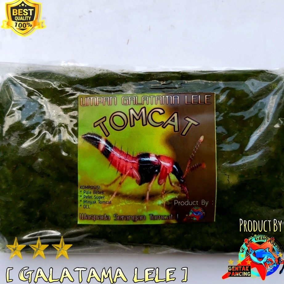 Jual umpan galatama lele TOMCAT 3g GENTAK PANCING | Shopee Indonesia