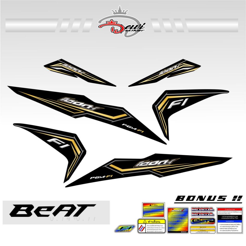 Jual decals STRIPING BEAT ESP / Motif 7 /Sticker/variasi motor/ Stock ...
