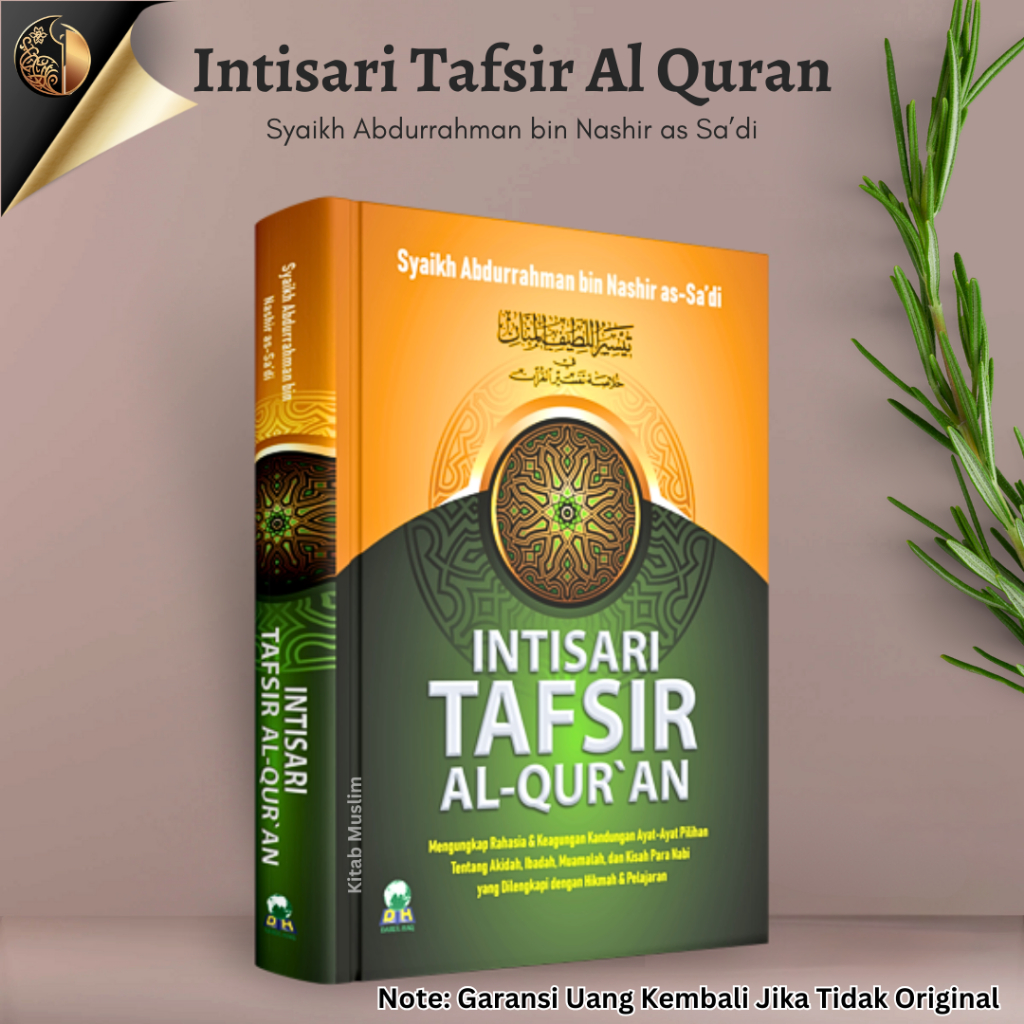 Jual Intisari Tafsir Al Quran Syaikh Abdurrahman bin Nashir as Sadi ...