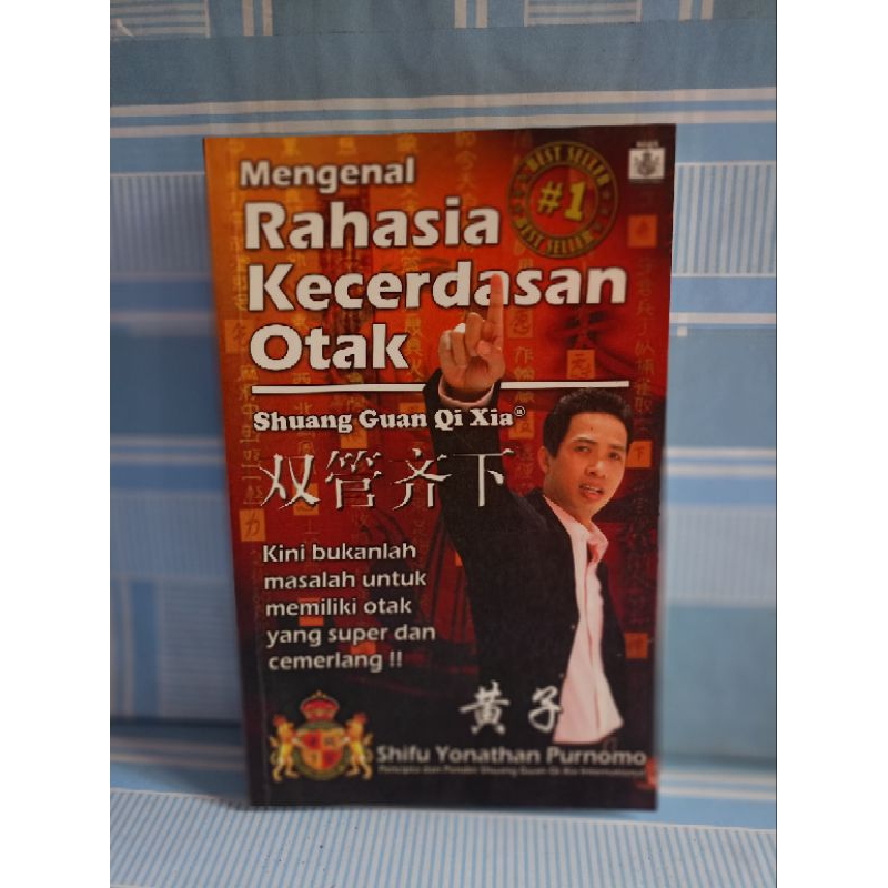 Jual MENGENAL RAHASIA KECERDASAN OTAK by Shuang guan qi xia | Shopee ...
