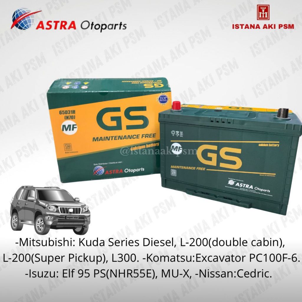 Jual Aki Mobil GS Astra MF N70 - Aki Kering Original Astra Otoparts | Shopee Indonesia