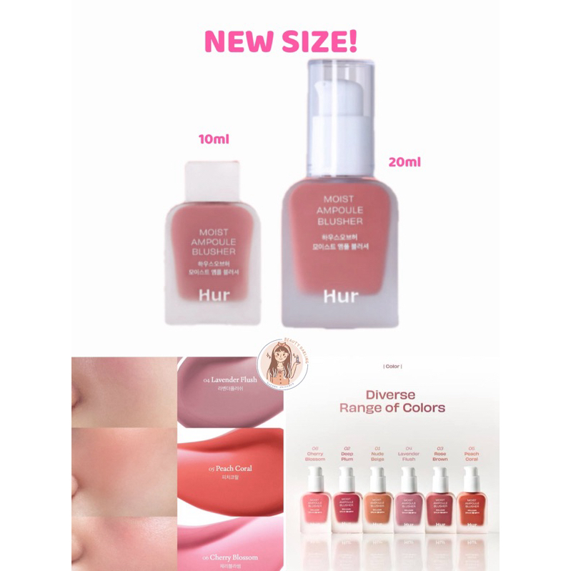 Jual READY NO PO HOUSE OF HUR MOIST AMPOULE BLUSHER 20ml deep plum rose ...