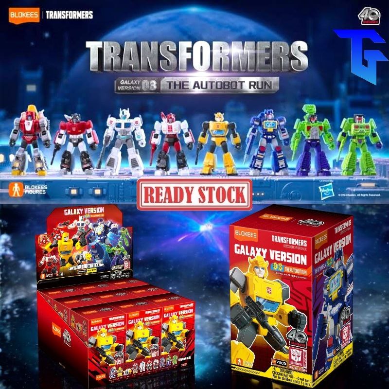 Jual BLOKEES GV03 Transformers G1 Galaxy Version 03 The Autobot Run ...