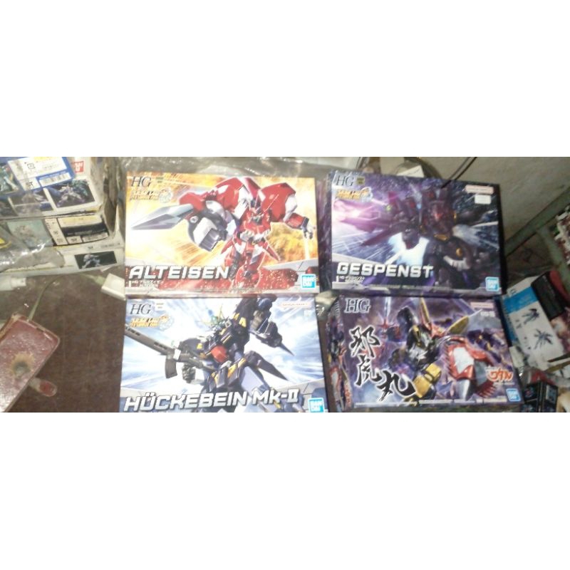 Jual HG SRW super robot war huckebein Bandai | Shopee Indonesia