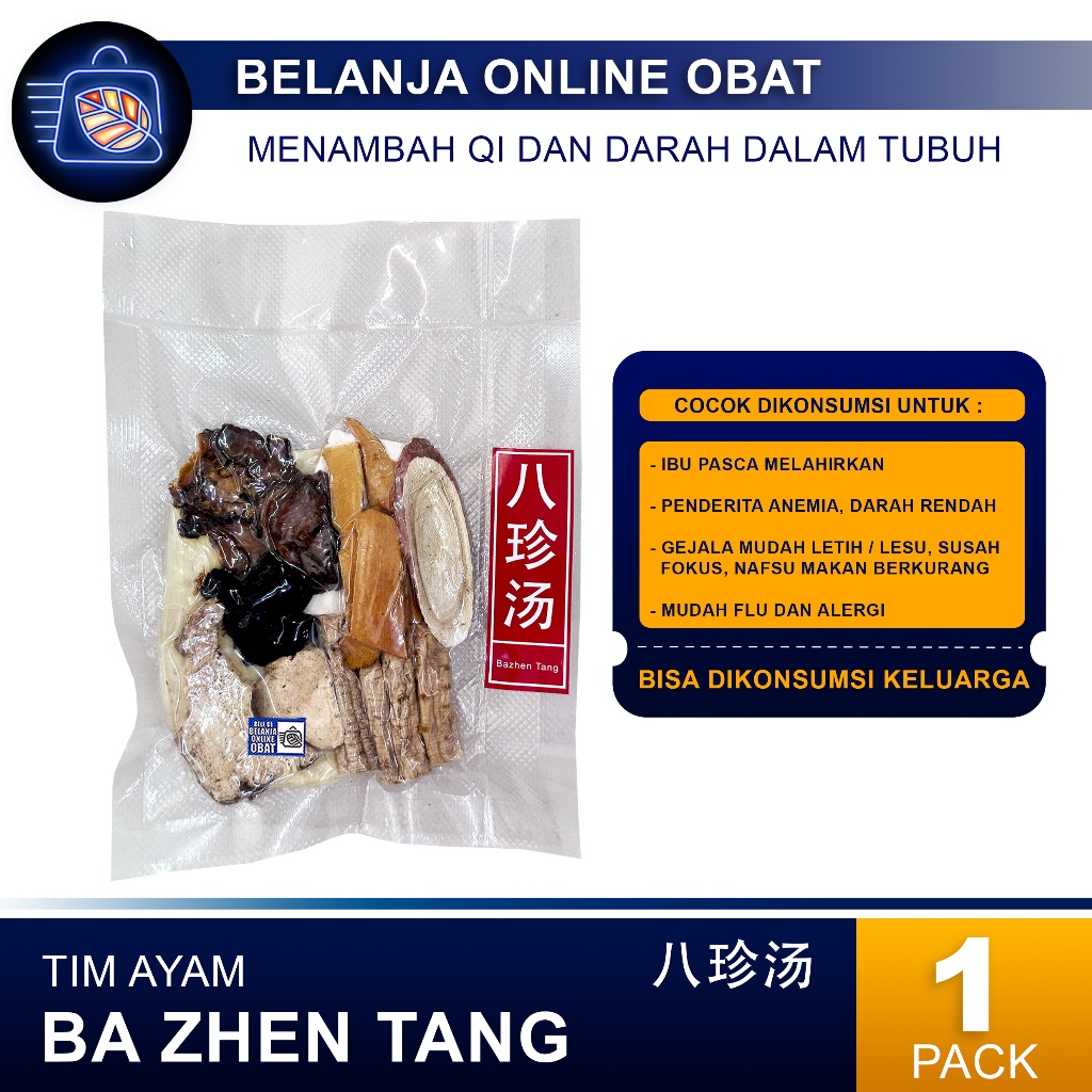 Jual TIM AYAM BA ZHEN TANG // Menambah Darah dan Energi Dalam Tubuh ...