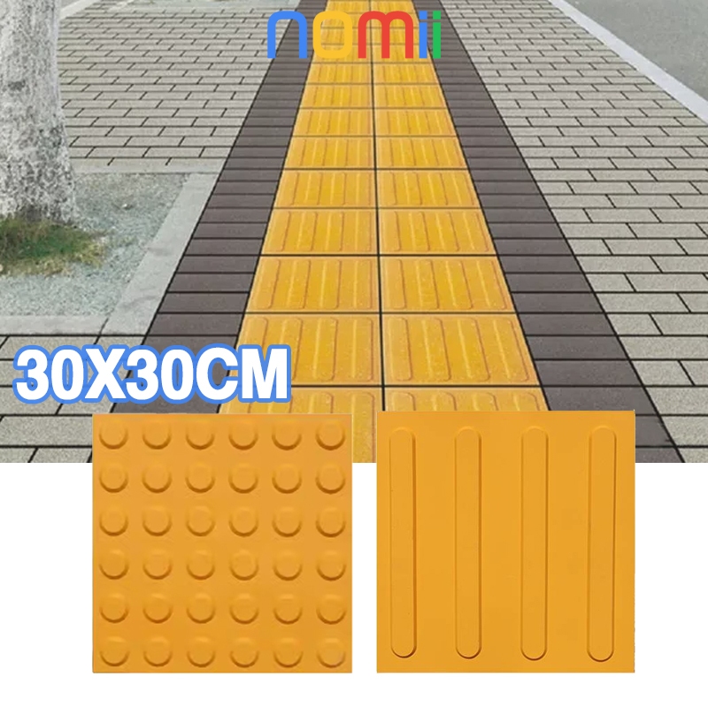 Jual 30X30cm Blind Road Sidewalk / Safety Rubber Tile / Guiding Block ...