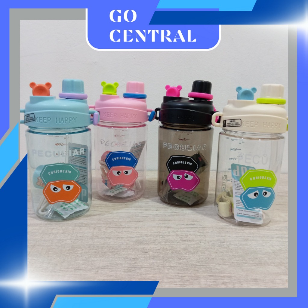 Jual Botol Minum ANAK MOTIF PECULIAR 650ML 2 Cara Minum dan Tali ...