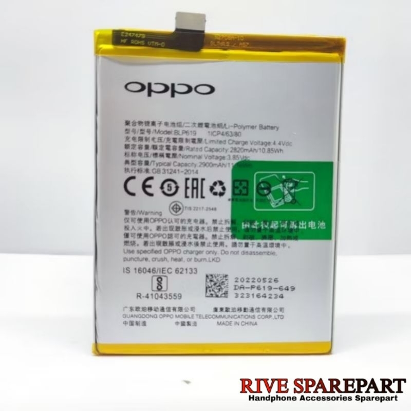 Jual Baterai Batre Batrai Battery Oppo A39 CPH1605 / A57 CPH1701 Blp619 Blp 619 Original ...