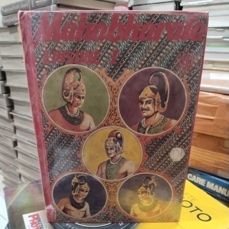 Jual Komik wayang MAHABHARATA by R A Kosasih | Shopee Indonesia