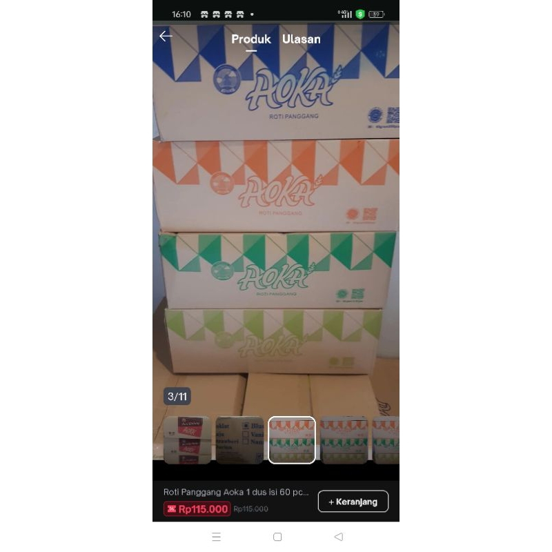 Jual Kardus dus box karton bekas roti AOKA dll ukuran besar 54x32x20cm ...