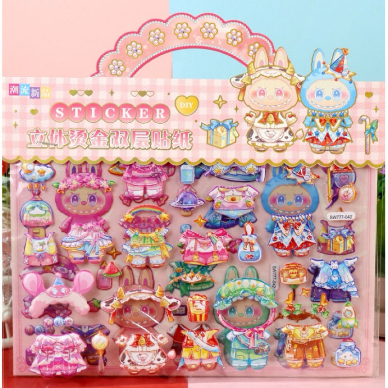 Jual STICKER LABUBU DRESS UP POP MART LUCU | Shopee Indonesia