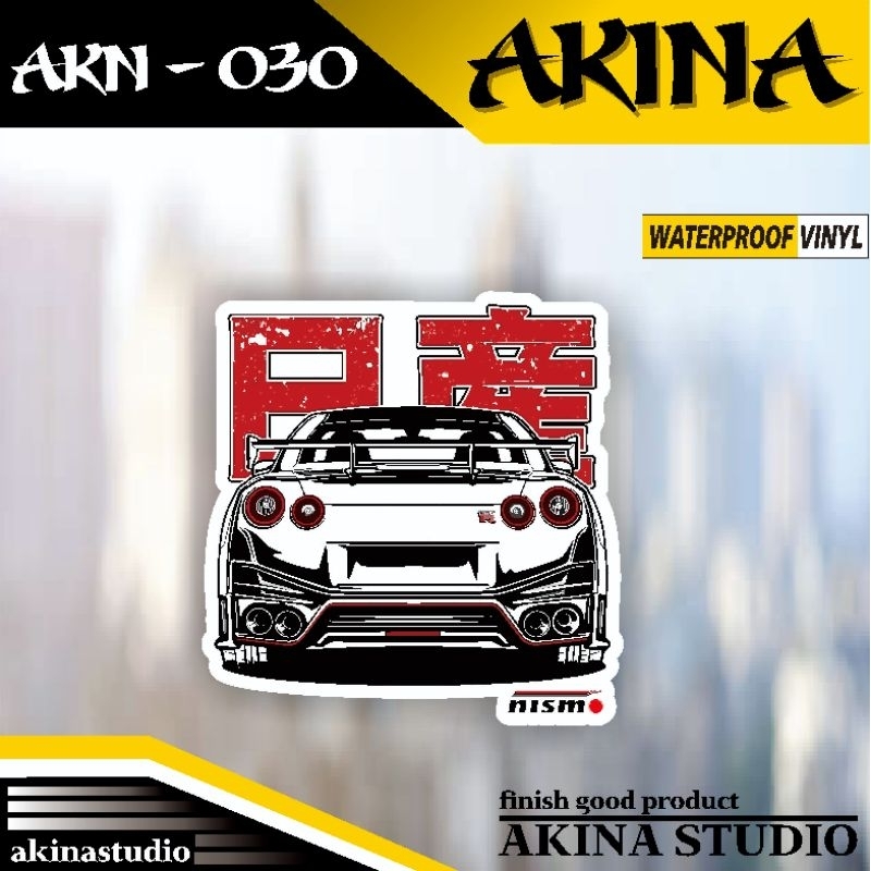 Jual sticker vinyl anti air GTR R35 nismo edition | sticker vinyl anti ...