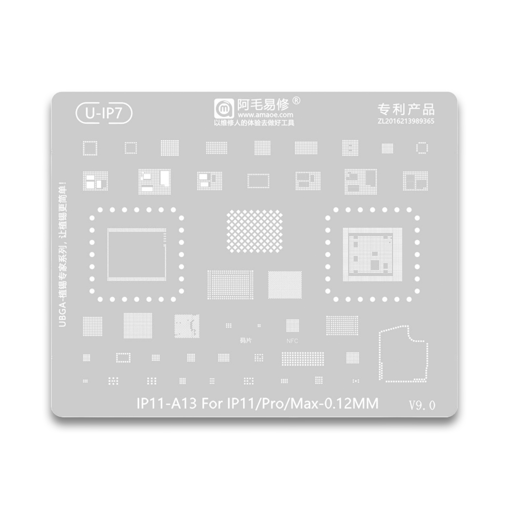 Jual CETAKAN IC AMAOE U-IP7 IP 11/PRO/MAX-A13-0.12MM BAHAN JEPANG ...