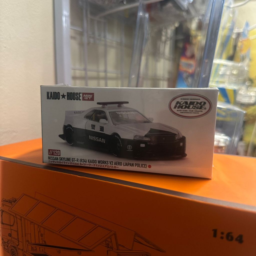 Jual KHMG120 Kaido house R34 Police | Shopee Indonesia