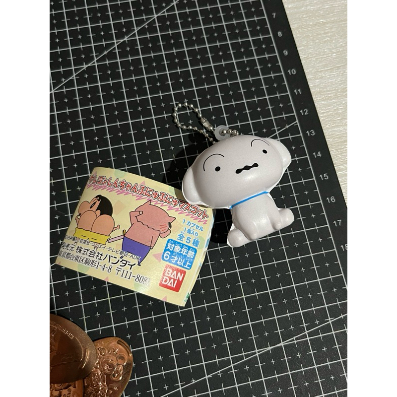 Jual ballchain squishy crayon shinchan shiro original bandai | Shopee ...
