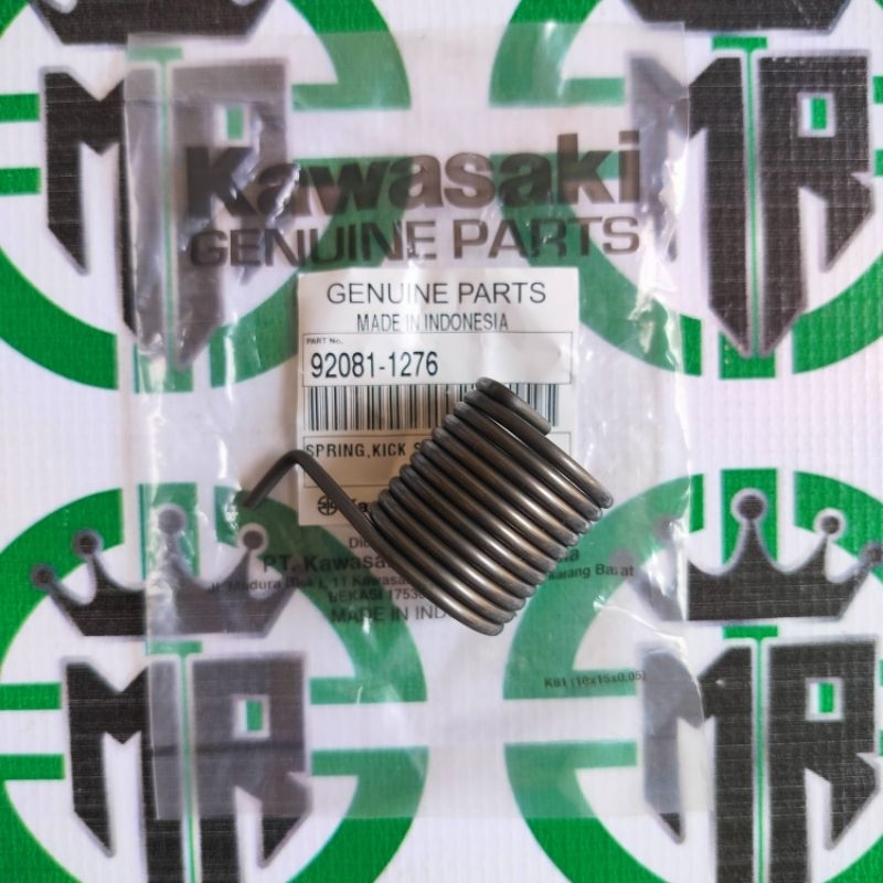 Jual per ver selah engkol kick stater ninja r rr klx dtracker dtraker ...