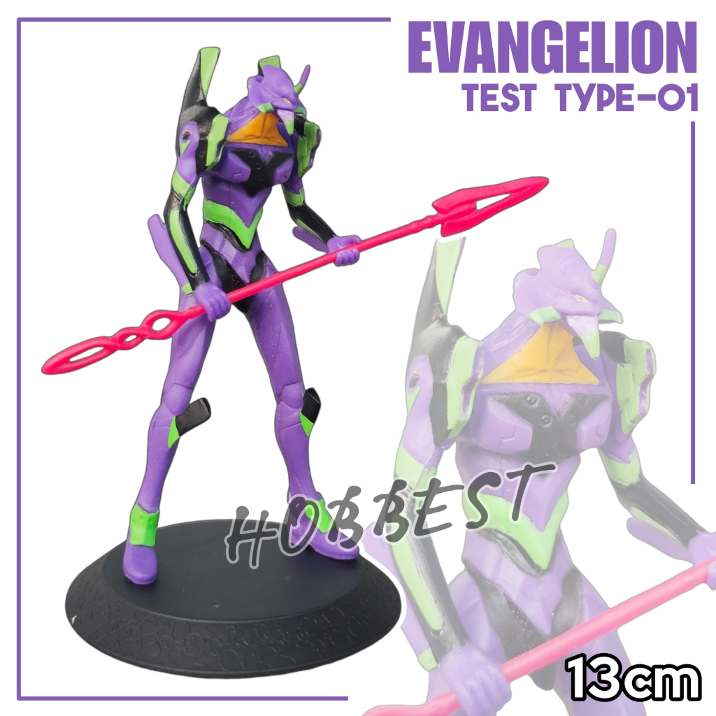 Jual Action Figure EVANGELION TEST TYPE 01 Mainan Miniatur Topper Kue ...