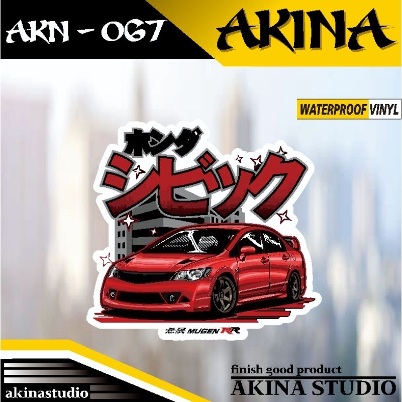 Jual sticker vinyl anti air civic fd2 mugen | stiker vinyl anti air ...