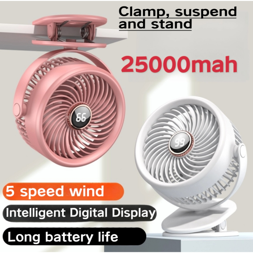 Jual 【COD】25000mAh Kipas Angin Meja Clip Mini Fan Jepit Portable LED ...