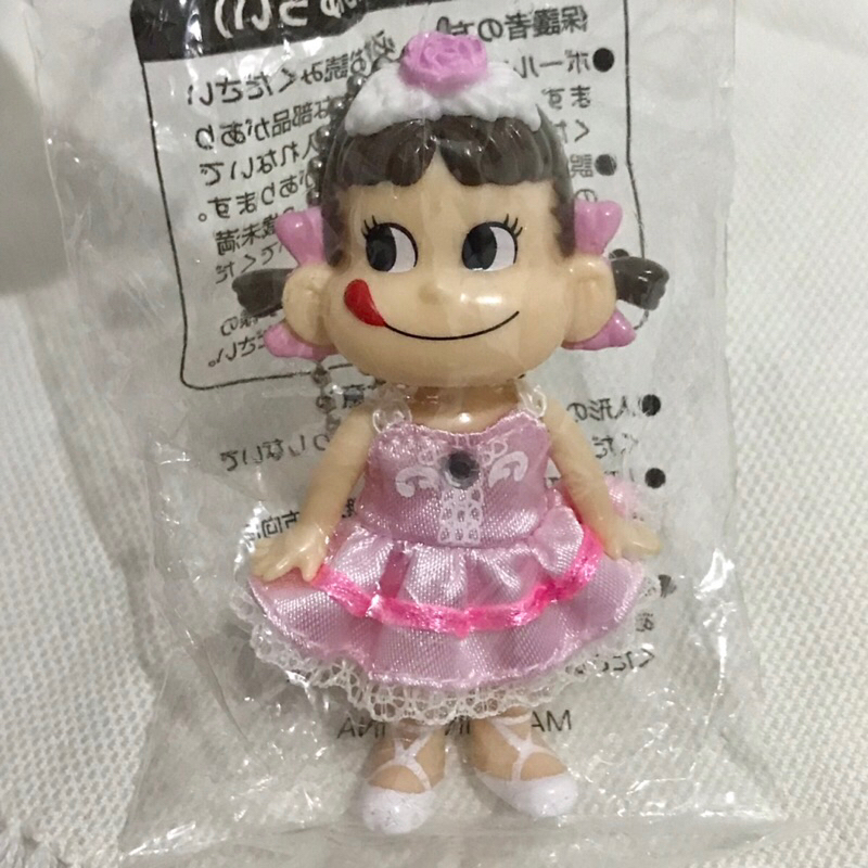 Jual Peko Chan | Peko Keychain | Peko Charms | Peko Figure | Peko ...