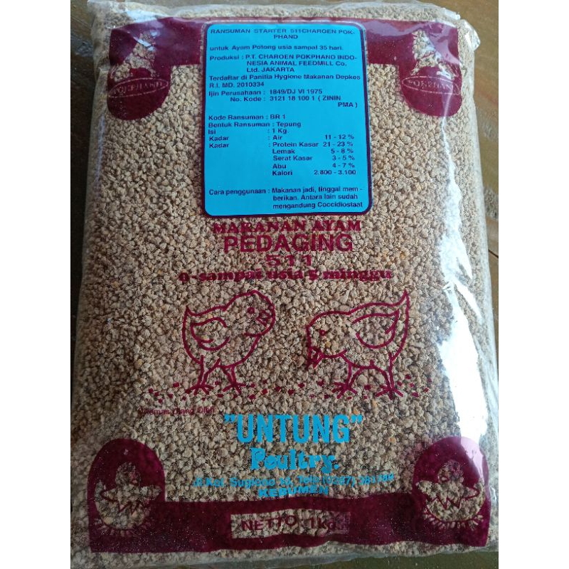 Jual Pur 511 pakan ayam pedaging/kemasan 1kg | Shopee Indonesia