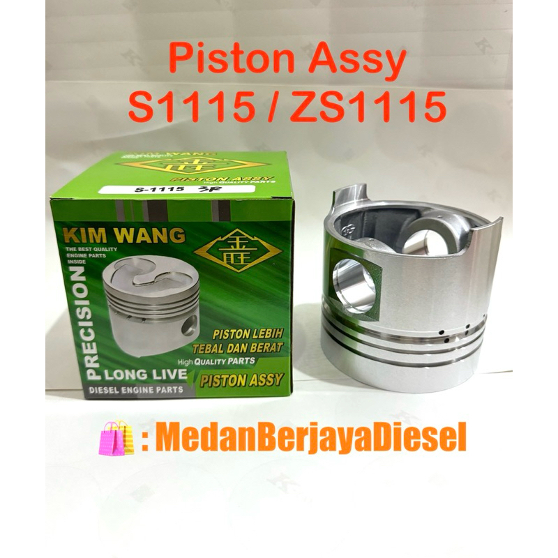 Jual Piston Mesin Diesel Dongfeng Tianli S1115 3R 23pk Merek KIMWANG | Shopee Indonesia