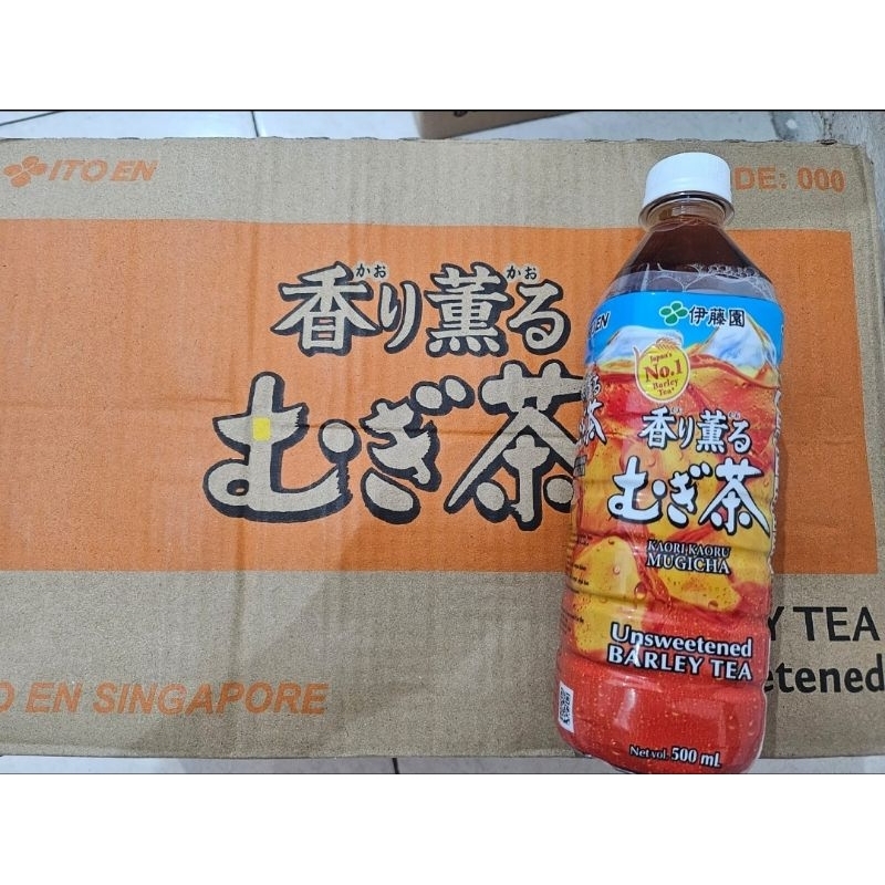 Jual Itoen Barley Tea Teh 500ml/botol 伊藤园薏米茶 | Shopee Indonesia