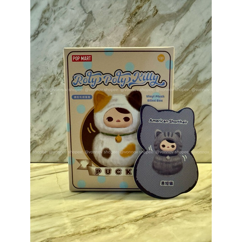 Jual [100% ORI POPMART OFFICIAL INDONESIA] Pucky Roly Poly Kitty ...