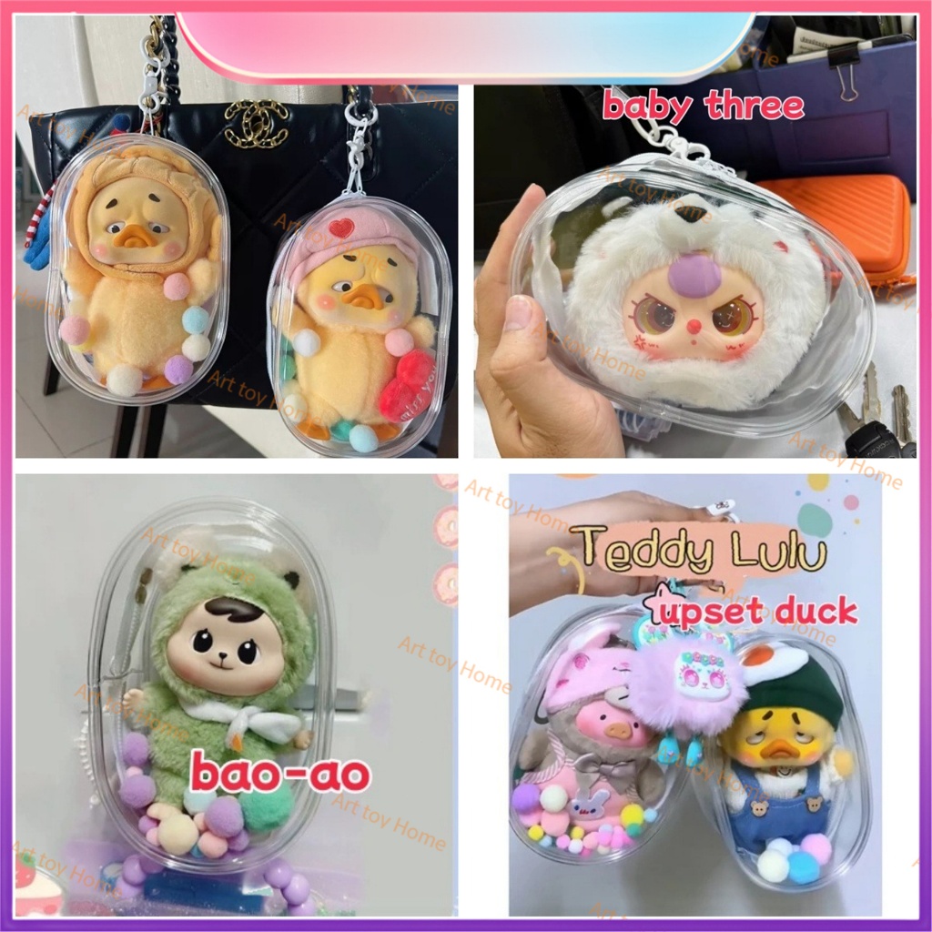 Jual pouch upset duck baby three bao ao POUCH KEYCHAN BAG PVC ...