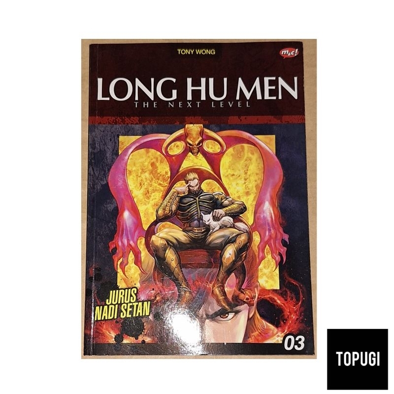 Jual Komik Long Hu Men : The Next Level 3 (Tony Wong) | Shopee Indonesia